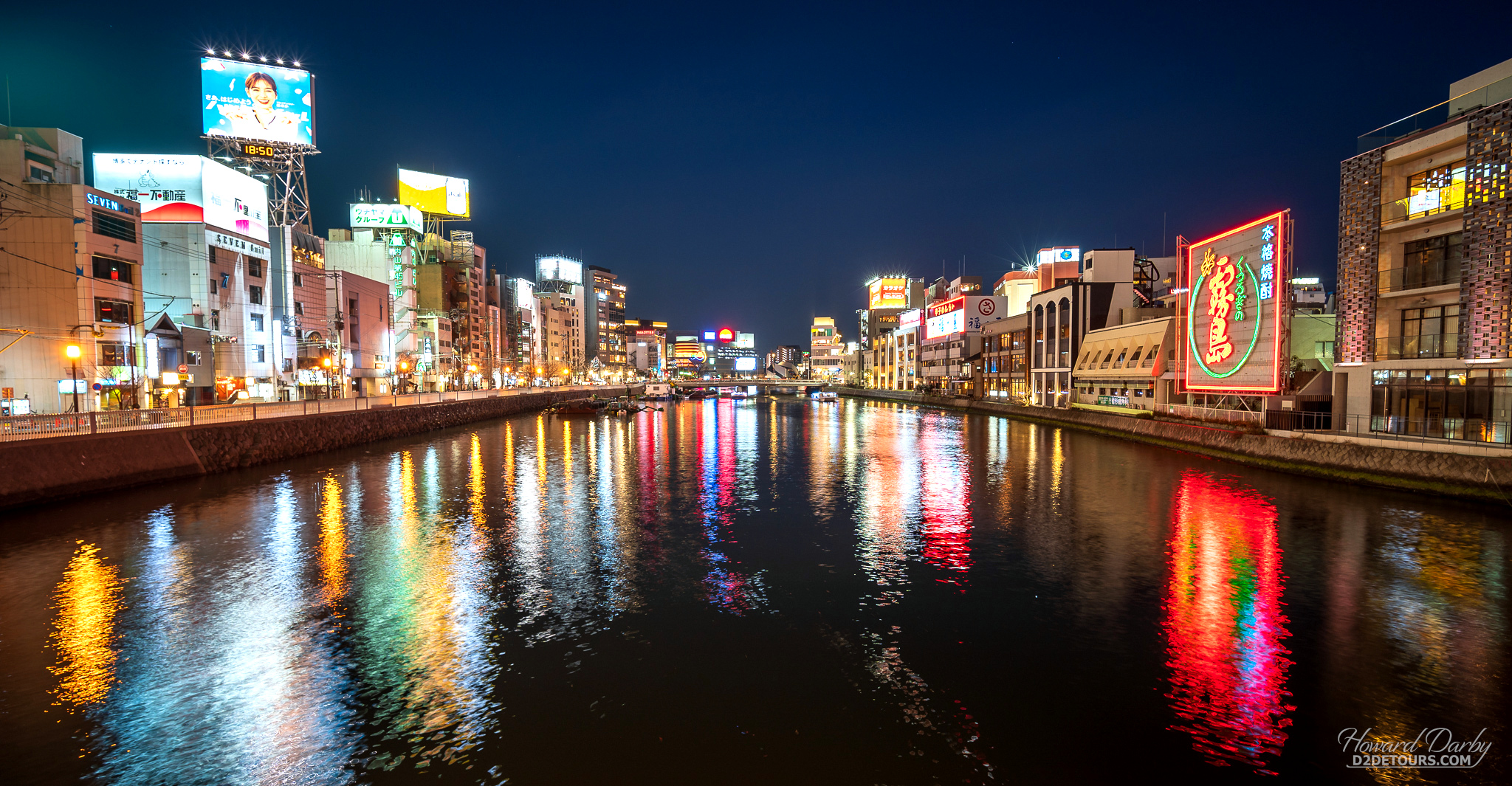 Western Japan - 5 Cities in 10 Days - D2 Detours