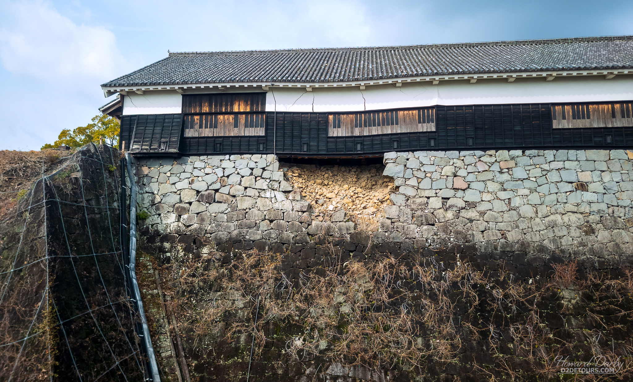 Western Japan - 5 Cities in 10 Days - D2 Detours